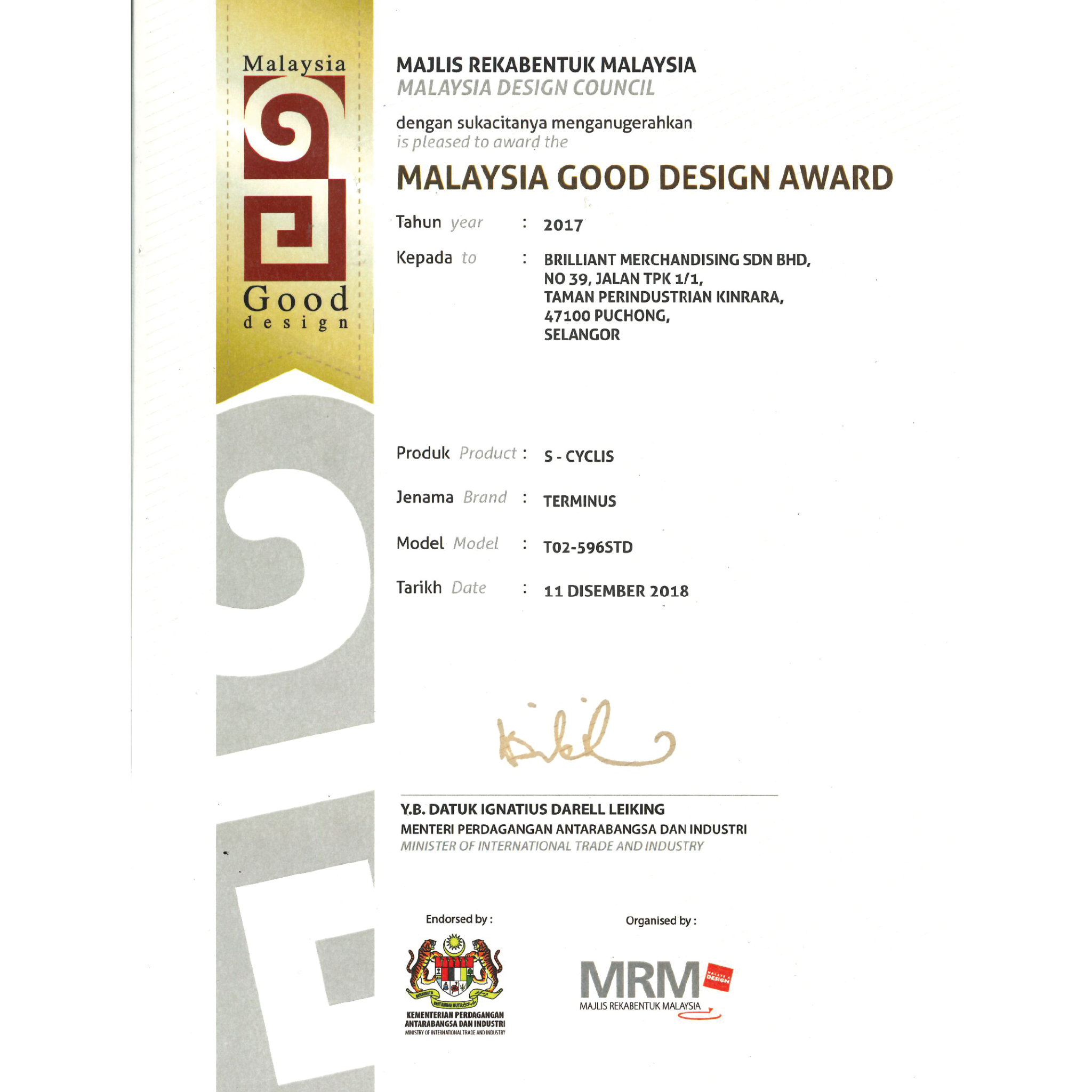 Awards & Recognitions – Bagman